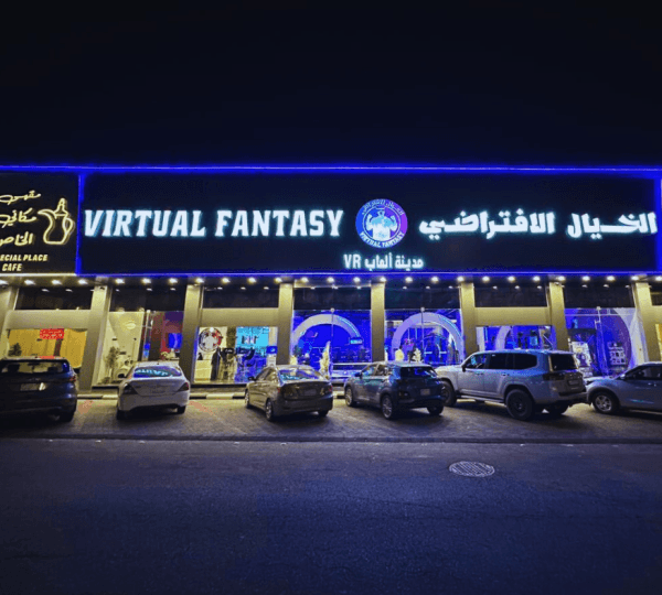 Fun Riyadh Day Trip: Amusement and Adventure -Fun RiyadhLogifirst Tours ...